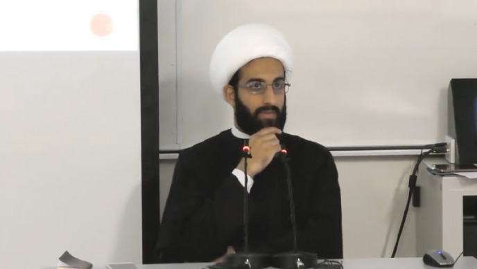 The Office of Imam Shaikh M. Tawhidi