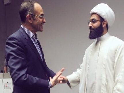 The Office of Imam Shaikh M. Tawhidi