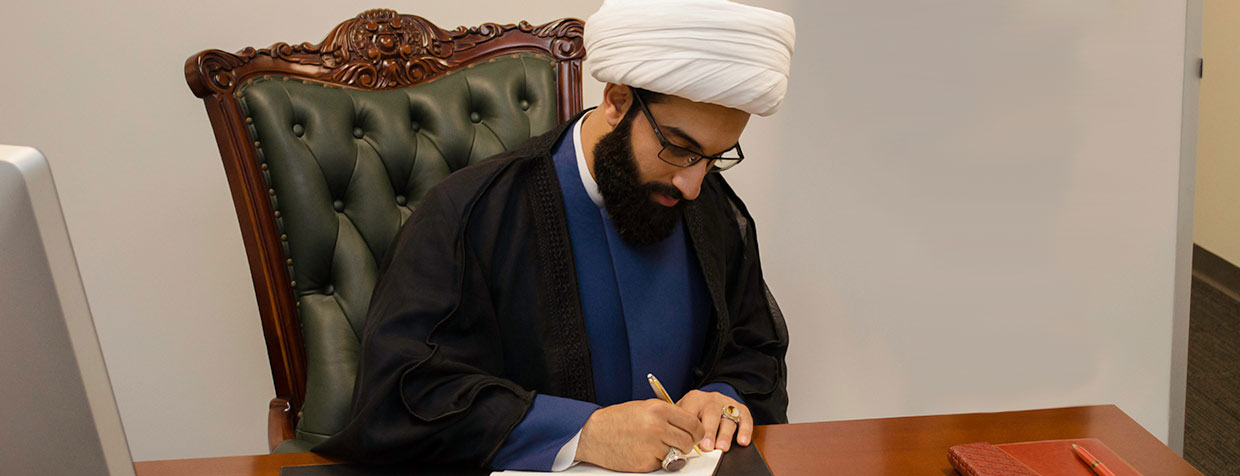The Office of Imam Shaikh M. Tawhidi
