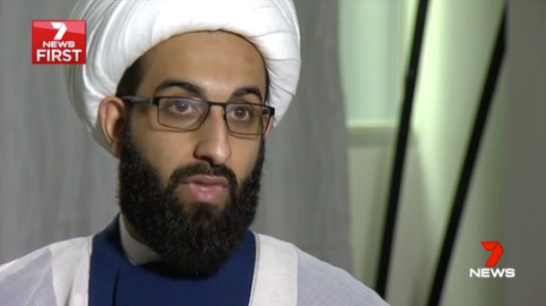 Imam Tawhidi – The Office of Imam Tawhidi