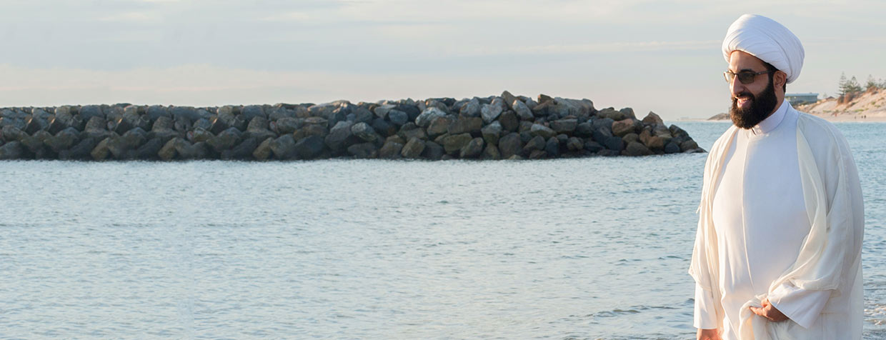 The Office of Imam Shaikh M. Tawhidi