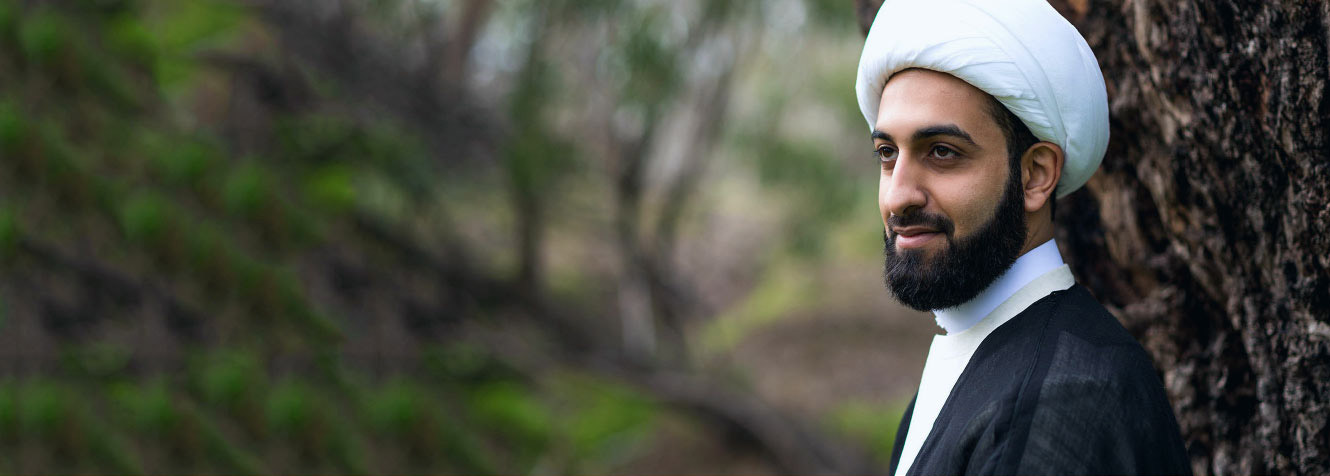 The Office of Imam Shaikh M. Tawhidi