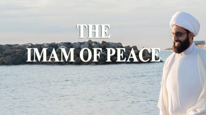 Imam Tawhidi – The Office of Imam Tawhidi